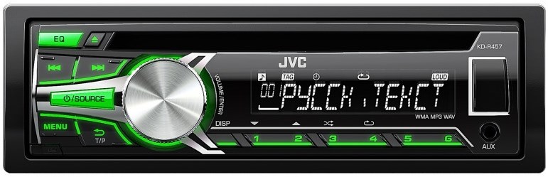 Магнитола Jvc Kd R307 Инструкция - instructionfreedom